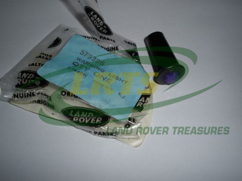 GENUINE LAND ROVER SERIES MODELS 1972 ONWARDS BLUE DASH WARNING LIGHT ...