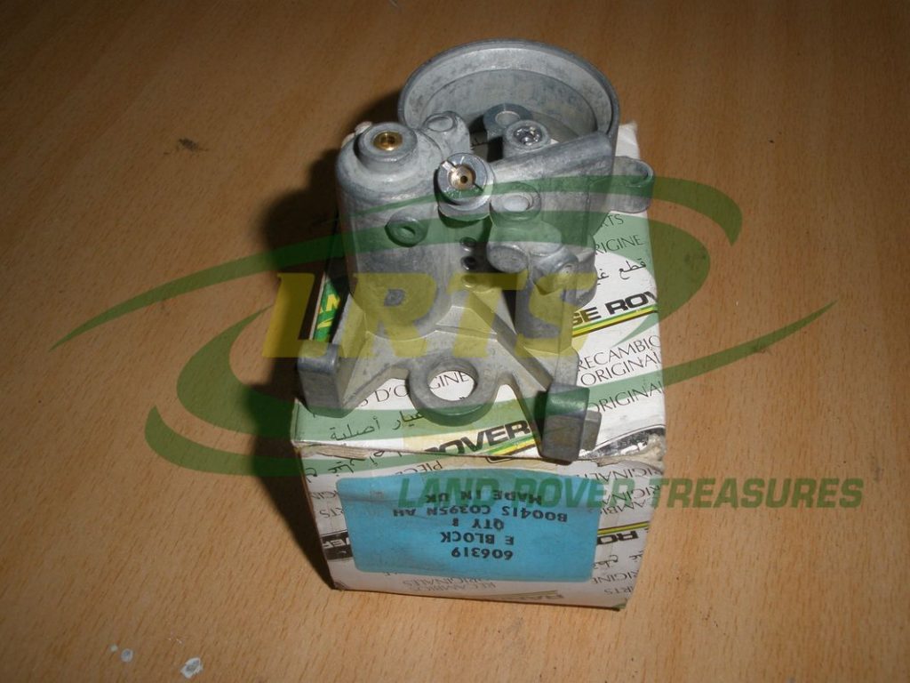 Air Intake - Land Rover Treasure Shop