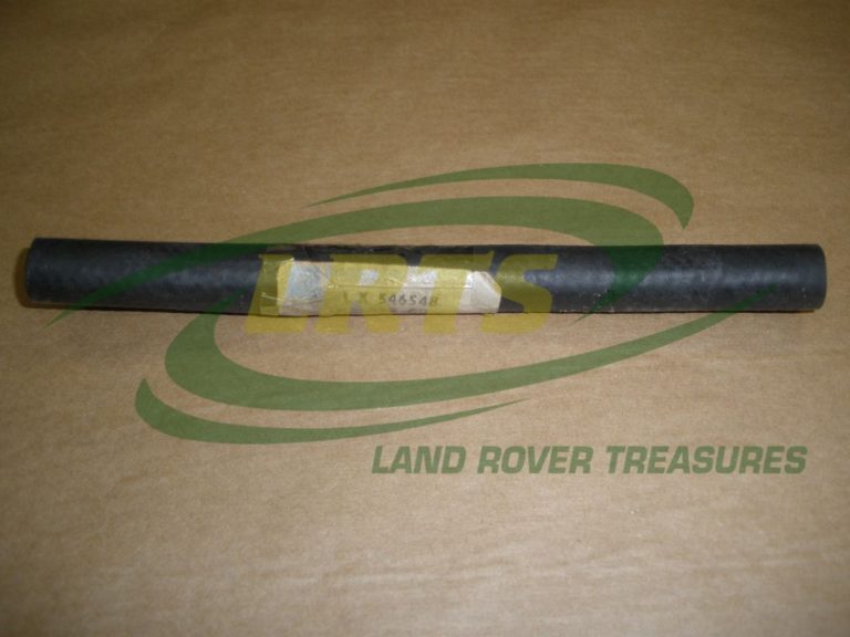 Air Intake - Land Rover Treasure Shop