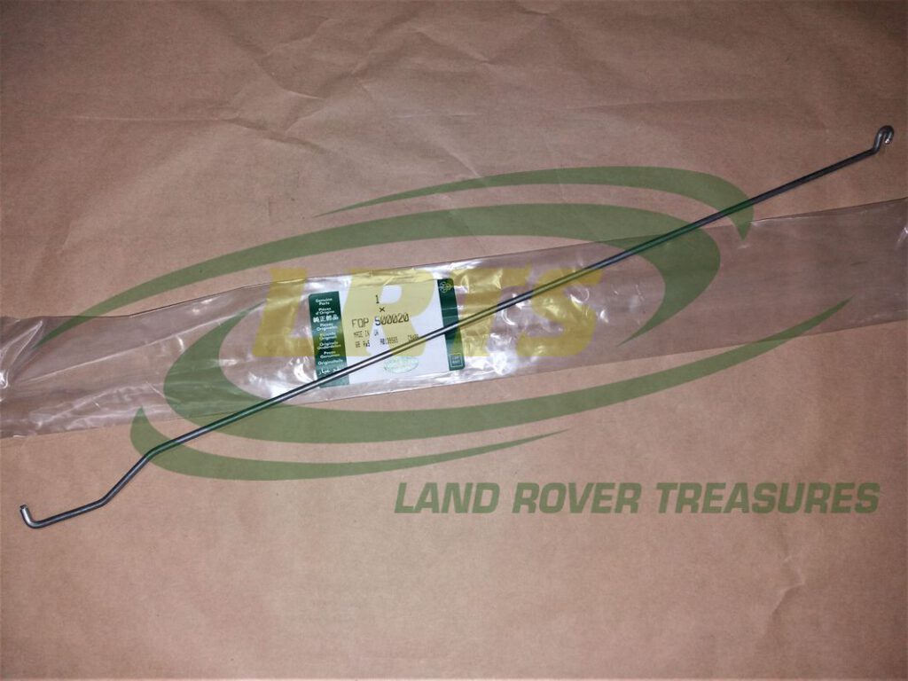 FQP500020 LINK REAR RH INNER DOOR LATCH MECHANISM LAND ROVER DEFENDER ...