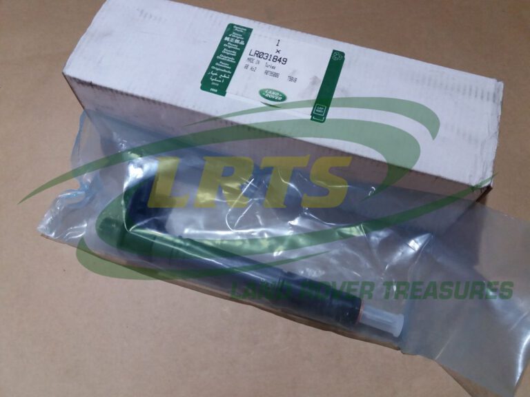 LR036705 PROTECTIVE SHIELD FUEL TANK LAND ROVER RANGE ROVER - Land ...