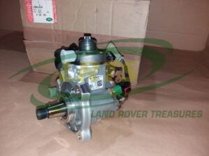 LR036705 PROTECTIVE SHIELD FUEL TANK LAND ROVER RANGE ROVER - Land ...