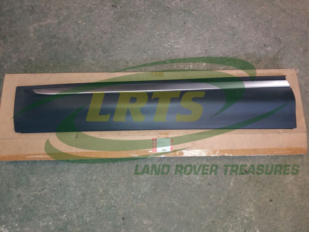 LR036705 PROTECTIVE SHIELD FUEL TANK LAND ROVER RANGE ROVER - Land ...