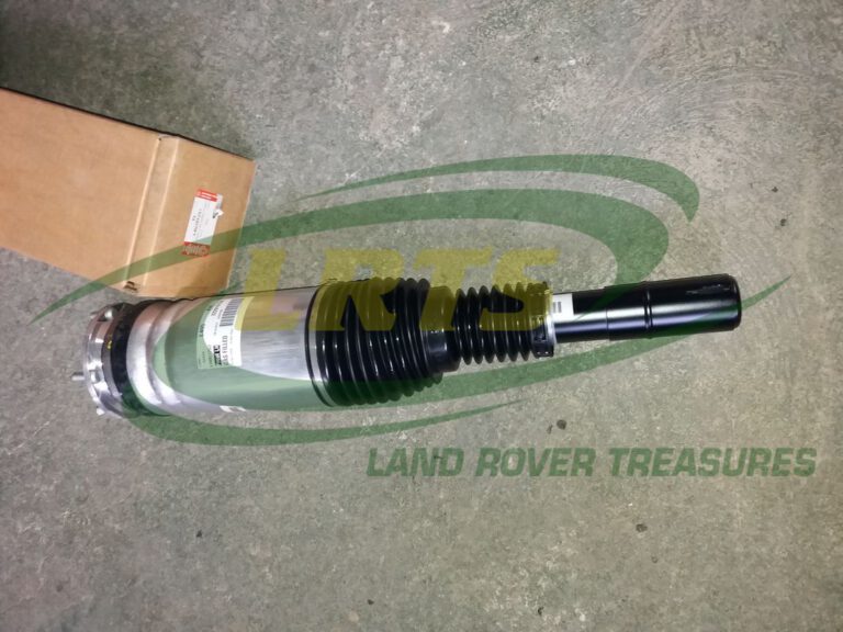 LR036705 PROTECTIVE SHIELD FUEL TANK LAND ROVER RANGE ROVER - Land ...