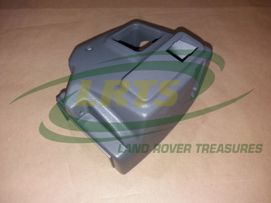 MWC1233 SHROUD STEERING COLUMN LAND ROVER RANGE ROVER CLASSIC - Land ...