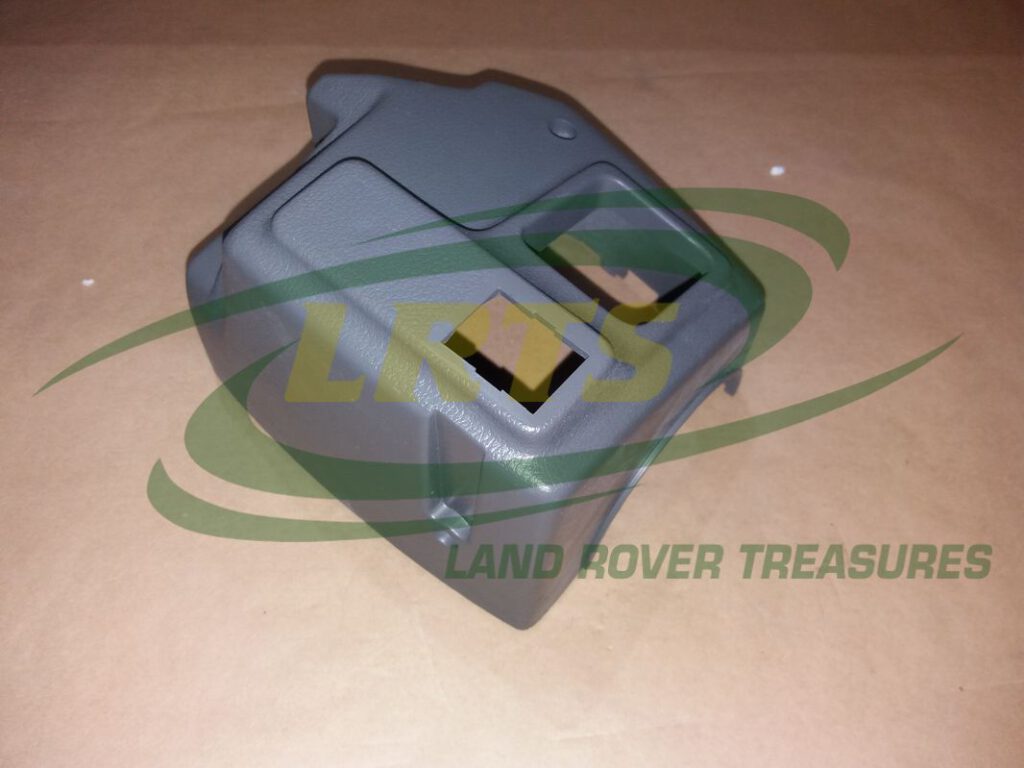 MWC1233 SHROUD STEERING COLUMN LAND ROVER RANGE ROVER CLASSIC - Land ...