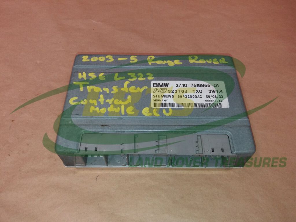 LR036705 PROTECTIVE SHIELD FUEL TANK LAND ROVER RANGE ROVER - Land ...