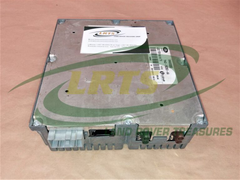 LR036705 PROTECTIVE SHIELD FUEL TANK LAND ROVER RANGE ROVER - Land ...