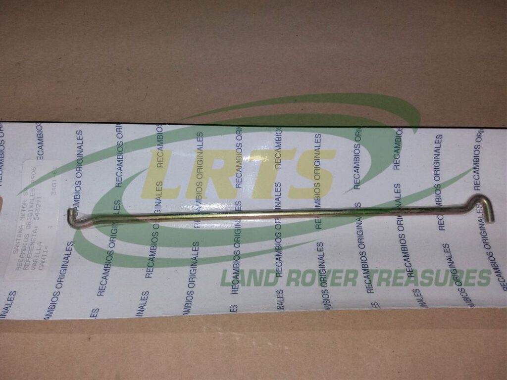 Brakes - Land Rover Treasure Shop