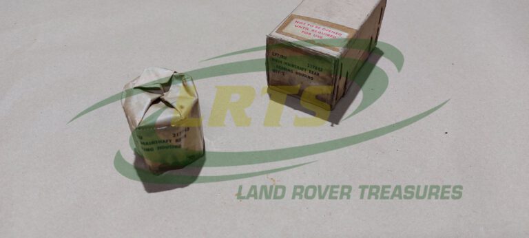 217843 GENUINE BUSH MAINSHAFT GEAR LAND ROVER SERIES - Land Rover ...