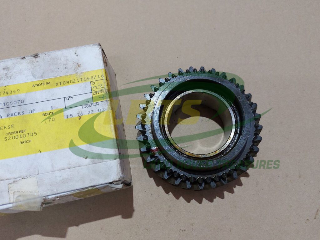 FTC5070 REVERSE GEAR MAINSHAFT R380 LAND ROVER DEFENDER DISCO RRC ...