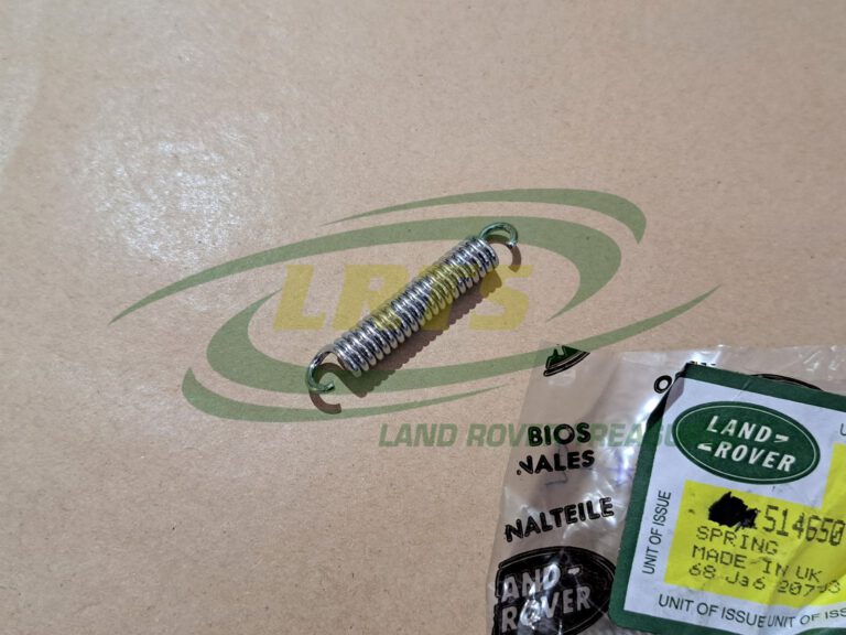 514650 SPRING REVERSE GATE LAND ROVER SERIES - Land Rover Treasure Shop