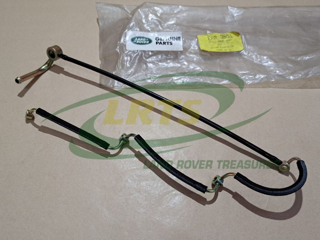 ERR3651 PIPE SPILL RAIL ASSY LAND ROVER DISCO 1 RRC - Land Rover ...