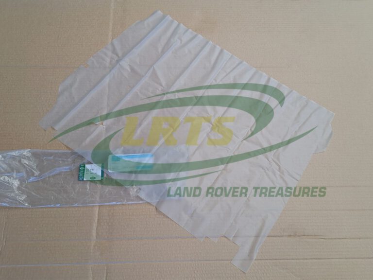 ALR9781 SPLASH SHIELD LAND ROVER DEF - Land Rover Treasure Shop