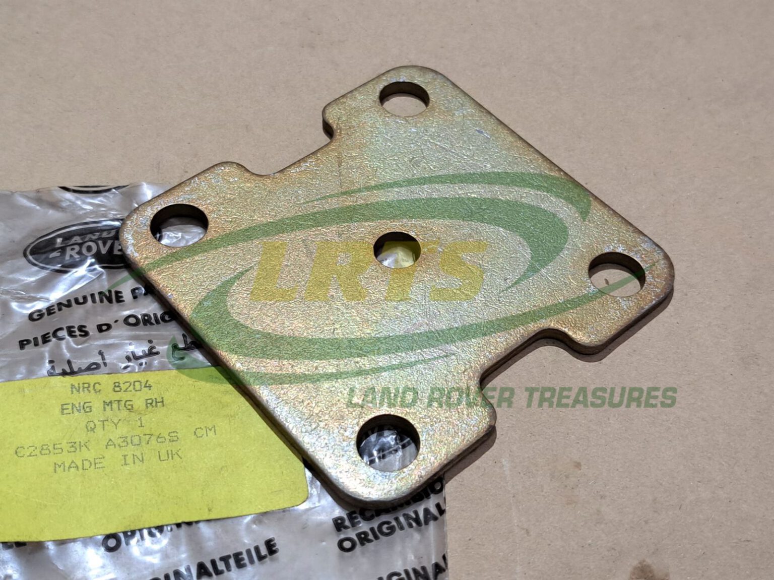 NRC8204 PLATE RH GEARBOX LAND ROVER DEF RRC DISCO 1 - Land Rover ...