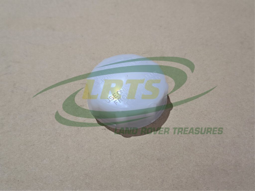 Clutch - Land Rover Treasure Shop