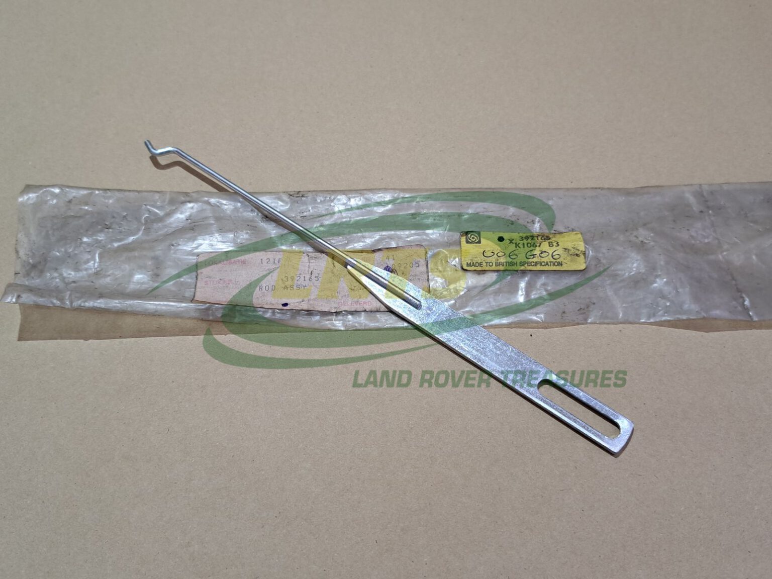 392165 CONTROL ROD DOOR LOCK LAND ROVER RRC - Land Rover Treasure Shop