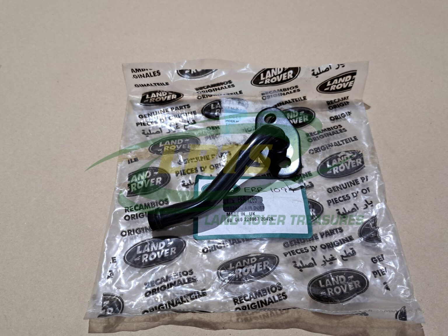 ERR1094 PIPE 300TDI TURBO OIL DRAIN LAND ROVER DEF RRC DISCO 1 - Land ...