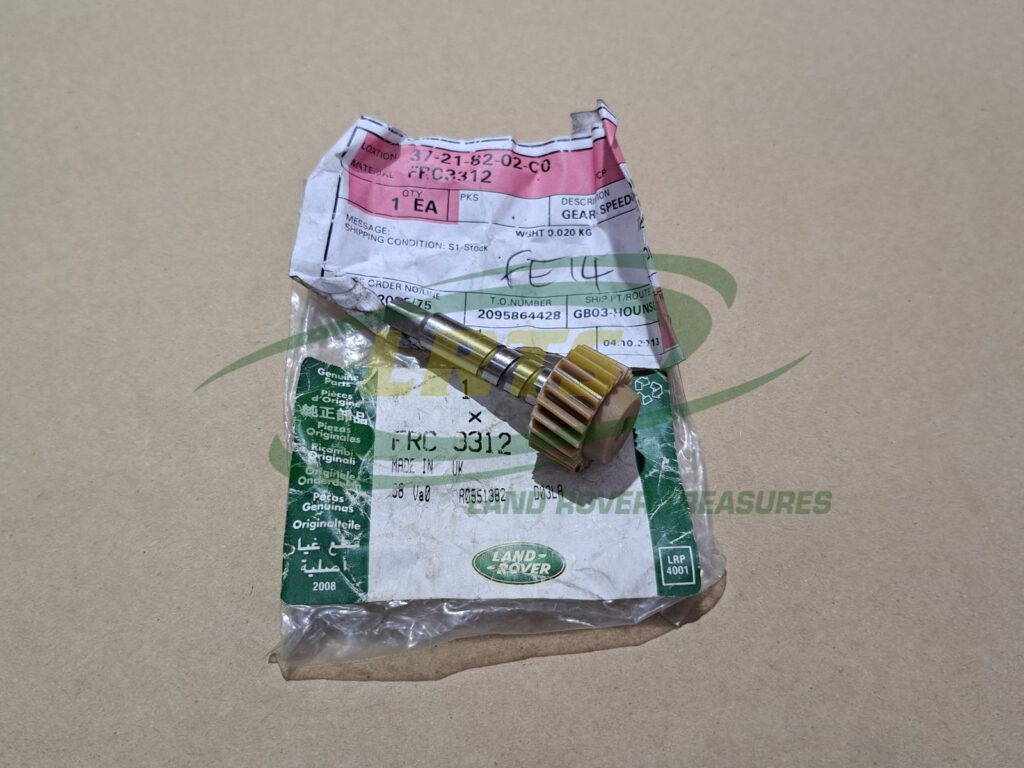 FRC3312 YELLOW GEAR LT230 SPEEDO DRIVE LAND ROVER DEF - Land Rover ...