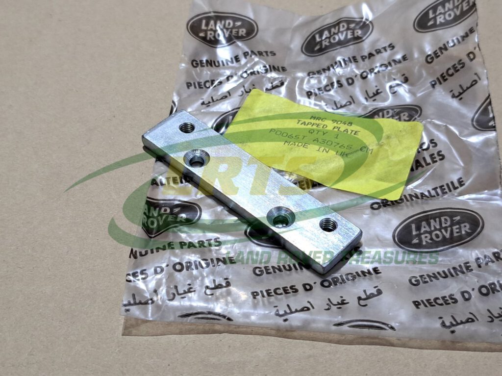 MRC9048 TAPPED PLATE TAILGATE LOCK LAND ROVER RRC - Land Rover Treasure ...