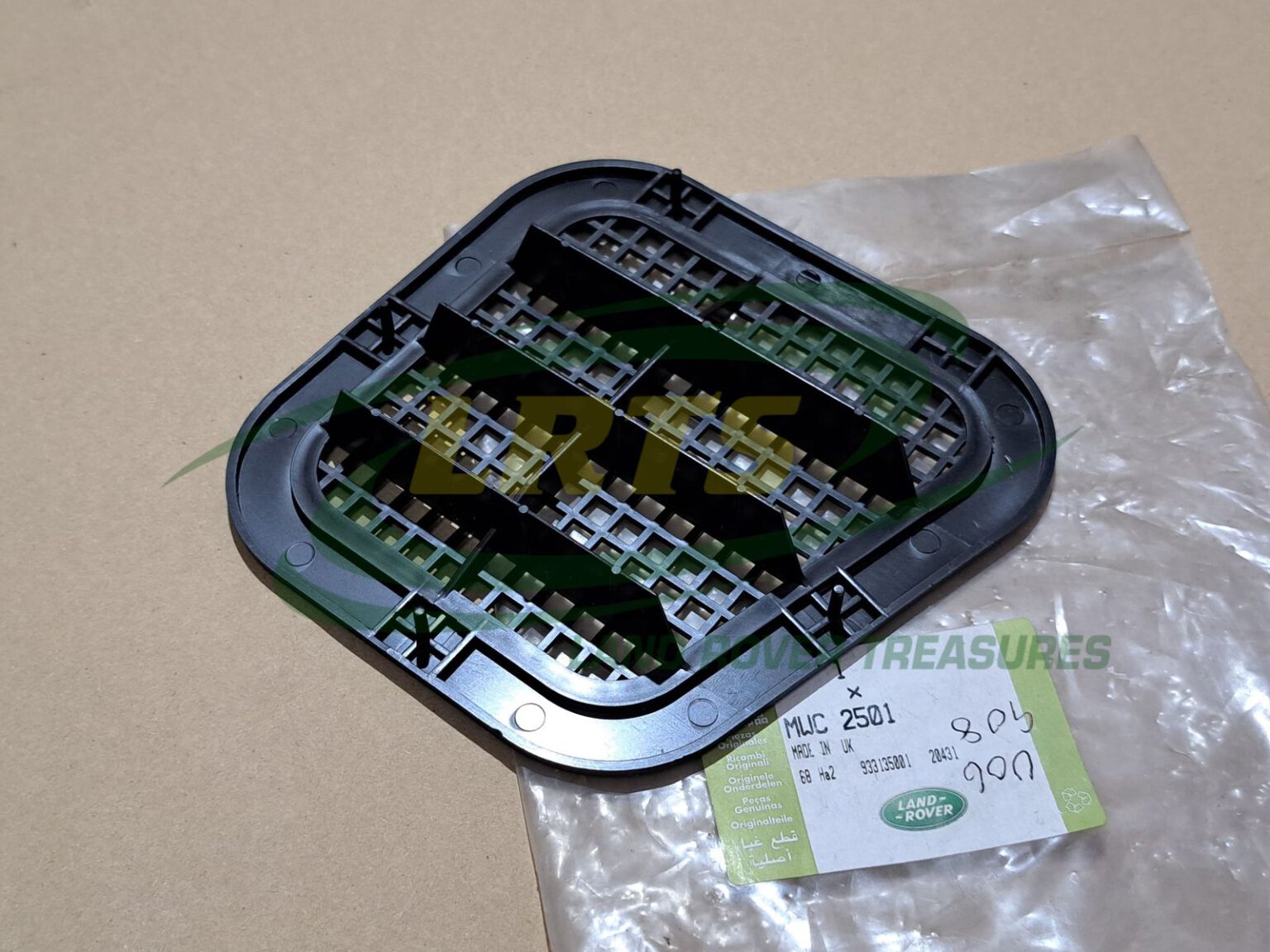 MWC2501 GRILLE DIESEL AIR INTAKE LAND ROVER DEF - Land Rover Treasure Shop