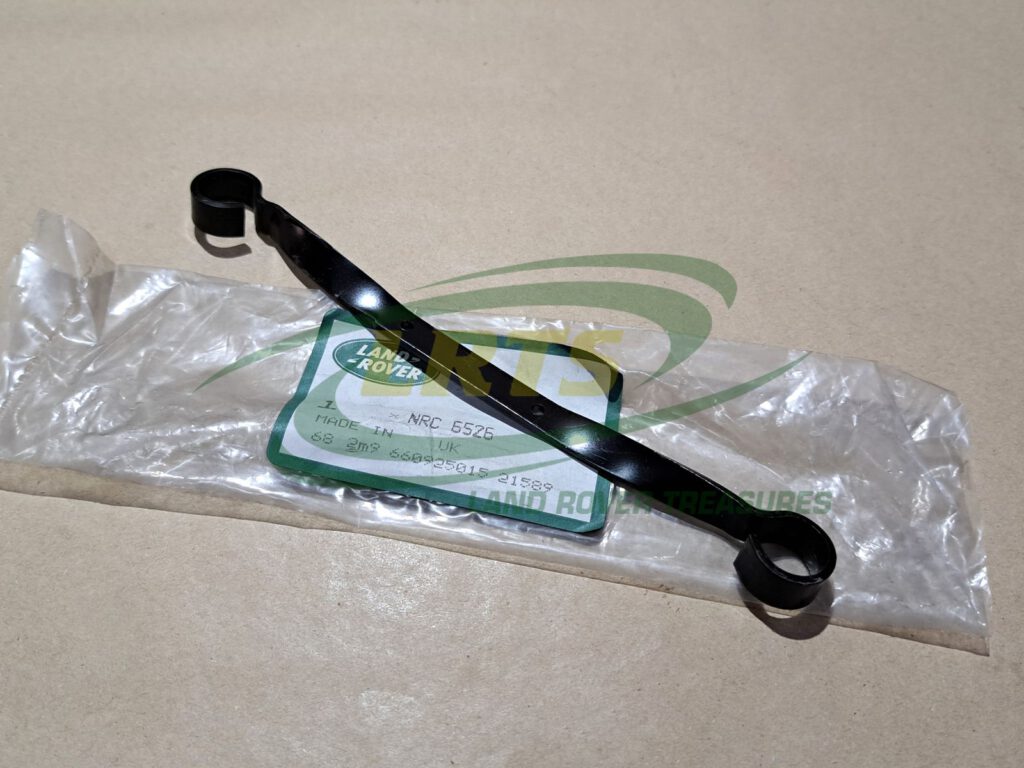 NRC6526 SPACER EXTRA FUEL TANK LAND ROVER DEF - Land Rover Treasure Shop