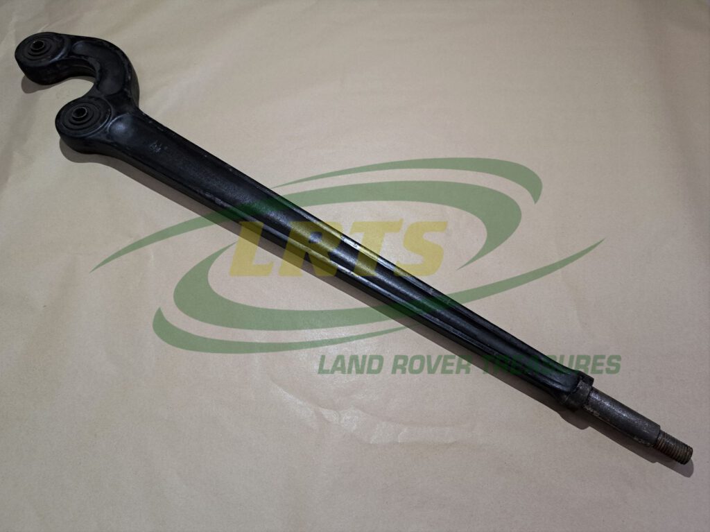 NTC2694 FRONT RADIUS ARM LAND ROVER RRC DISCO 1 - Land Rover Treasure Shop