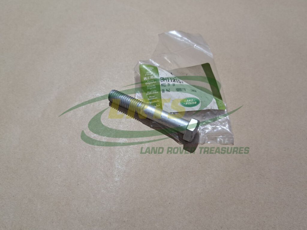 BH112157 BOLT TOWING PINTLE CROSSMEMBER LAND ROVER DEF - Land Rover ...