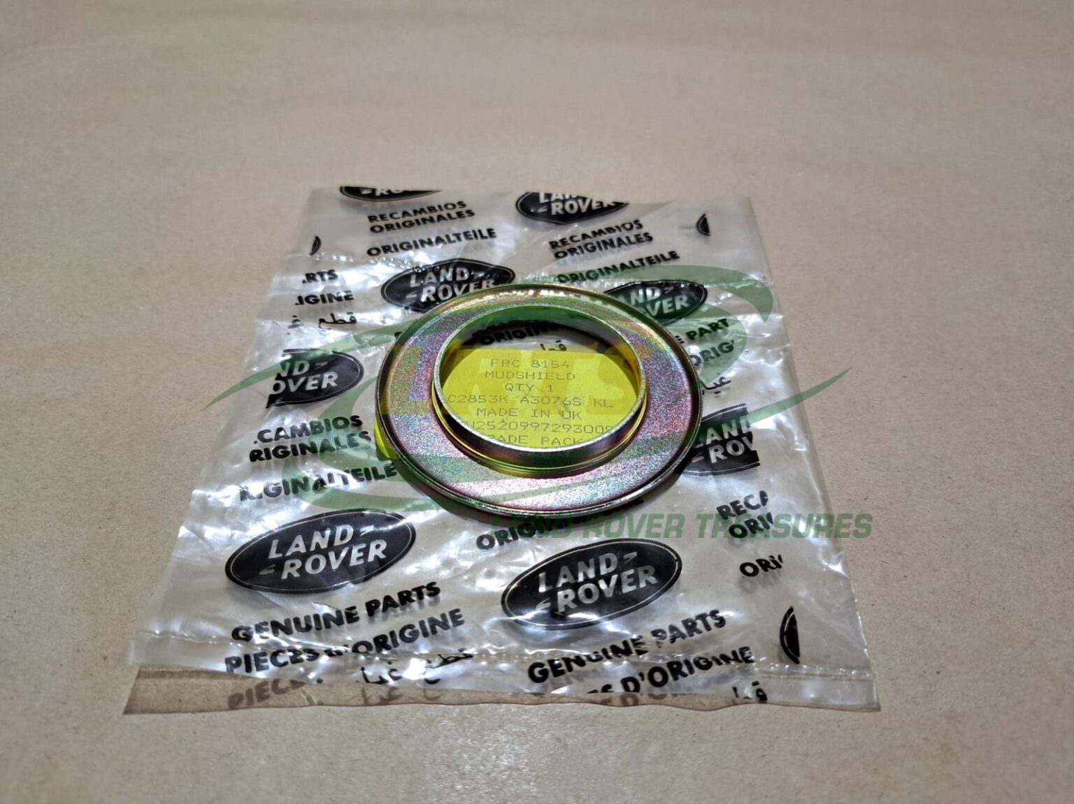 FRC8154 MUDSHIELD FRONT & REAR DIFF FLANGE LAND ROVER SERIES 3 DEF RRC ...