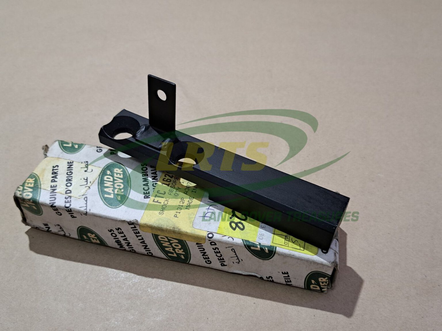 FTC1620 SHOCK ABSORBER RH FRONT SWIVEL PIN LAND ROVER RRC DISCO 1 ...