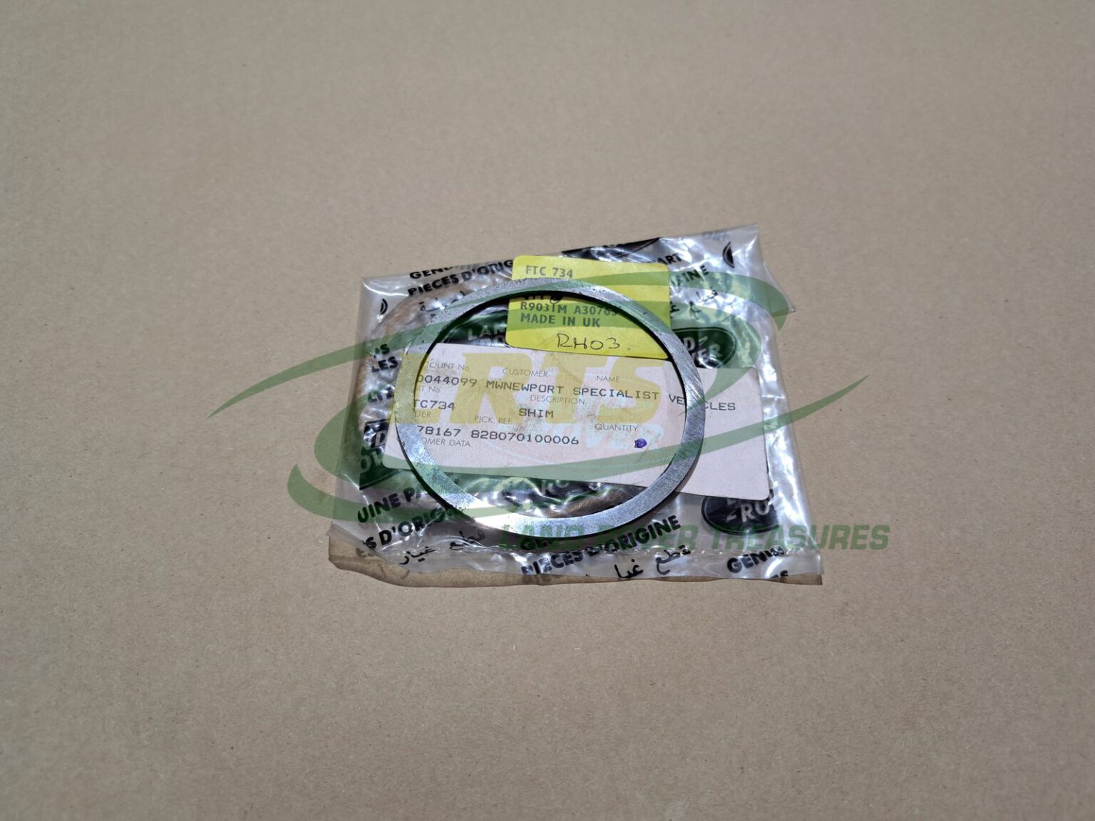 FTC734 2.20MM SHIM LT230 FRONT OUTPUT SHAFT LAND ROVER DEF RRC DISCO 1 ...