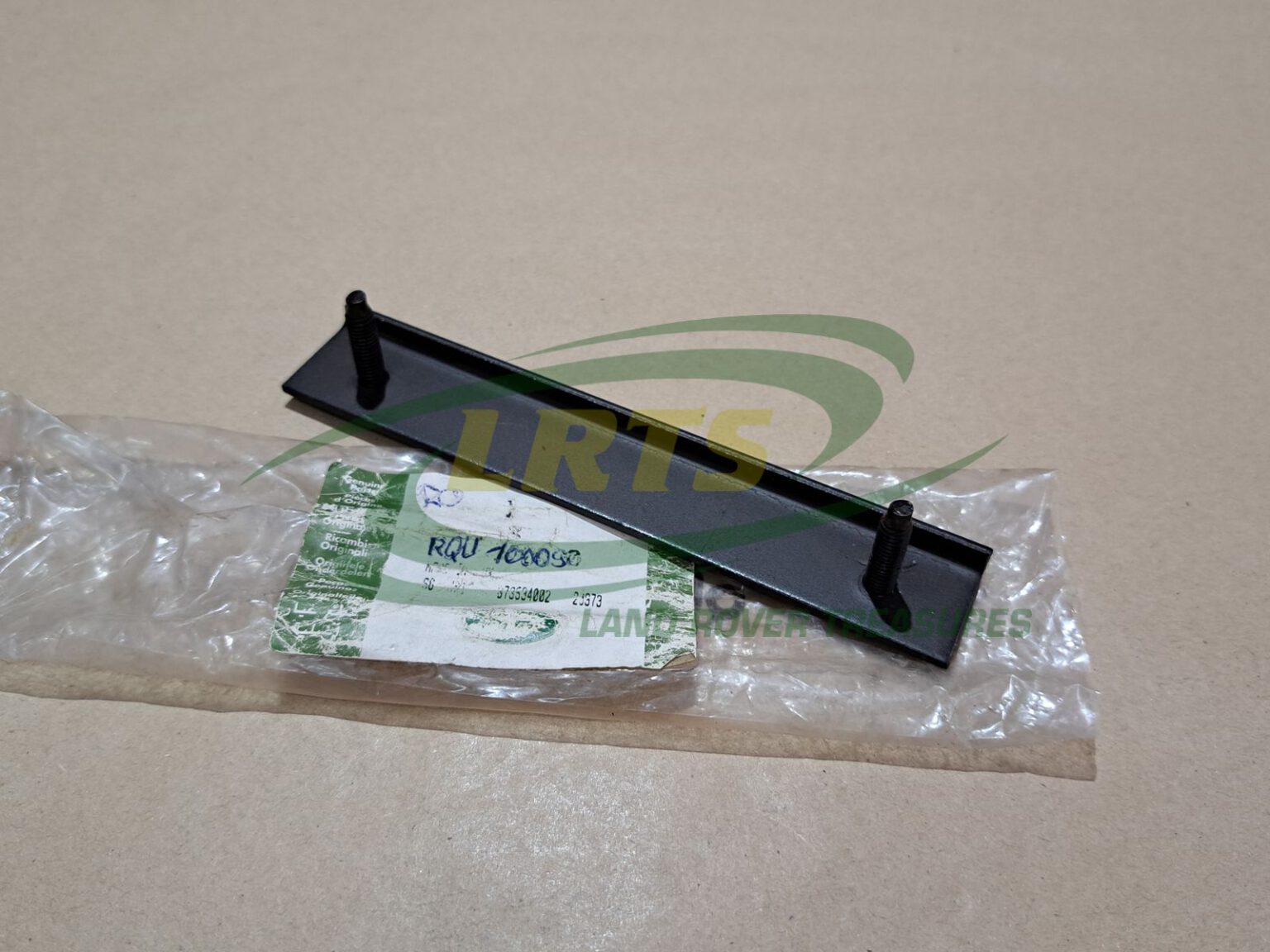 RQU100090 STUD PLATE AIR SUSPENSION SPLASH SHIELD LAND ROVER DISCO 2 ...