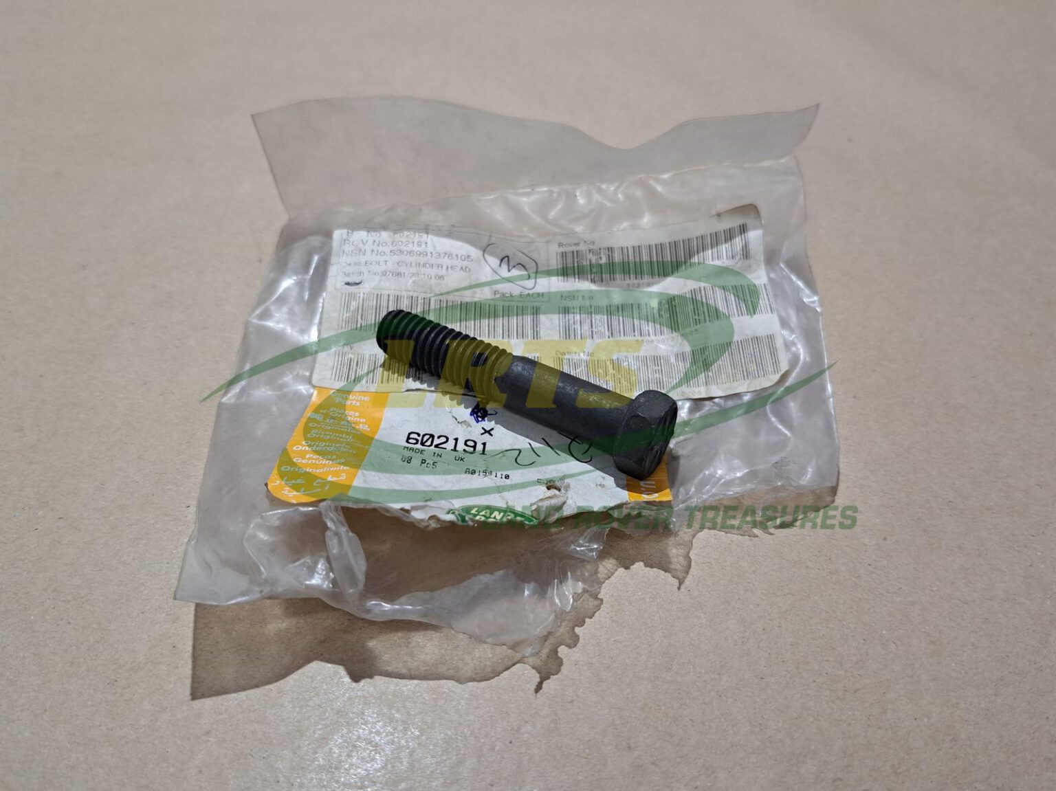 602191 7/16UNC X 2 1/4 BOLT V8 CYLINDER HEAD LAND ROVER SERIES 3 DEF ...