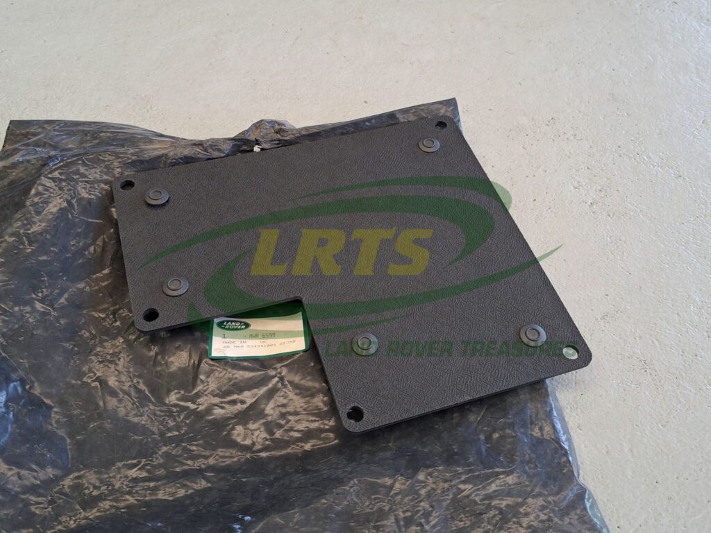 AWR6599 ACCESS PANEL UNDERTRAY LAND ROVER DEF - Land Rover Treasure Shop
