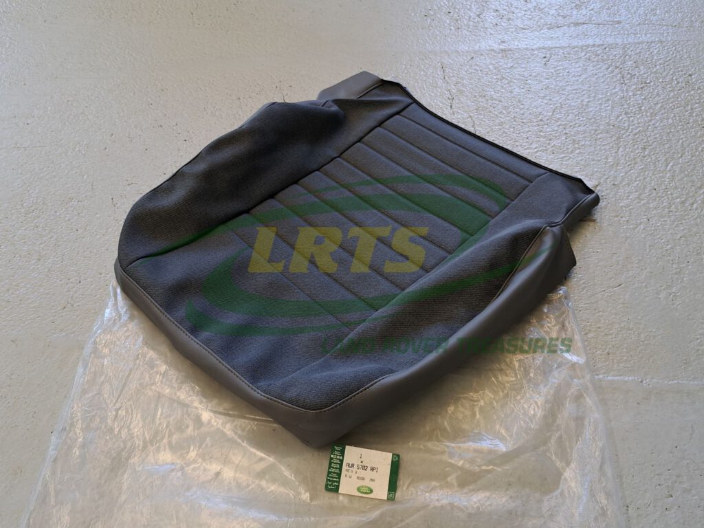 AWR5702RPI GRANITE COVER FRONT SQUAB LAND ROVER DEF - Land Rover ...