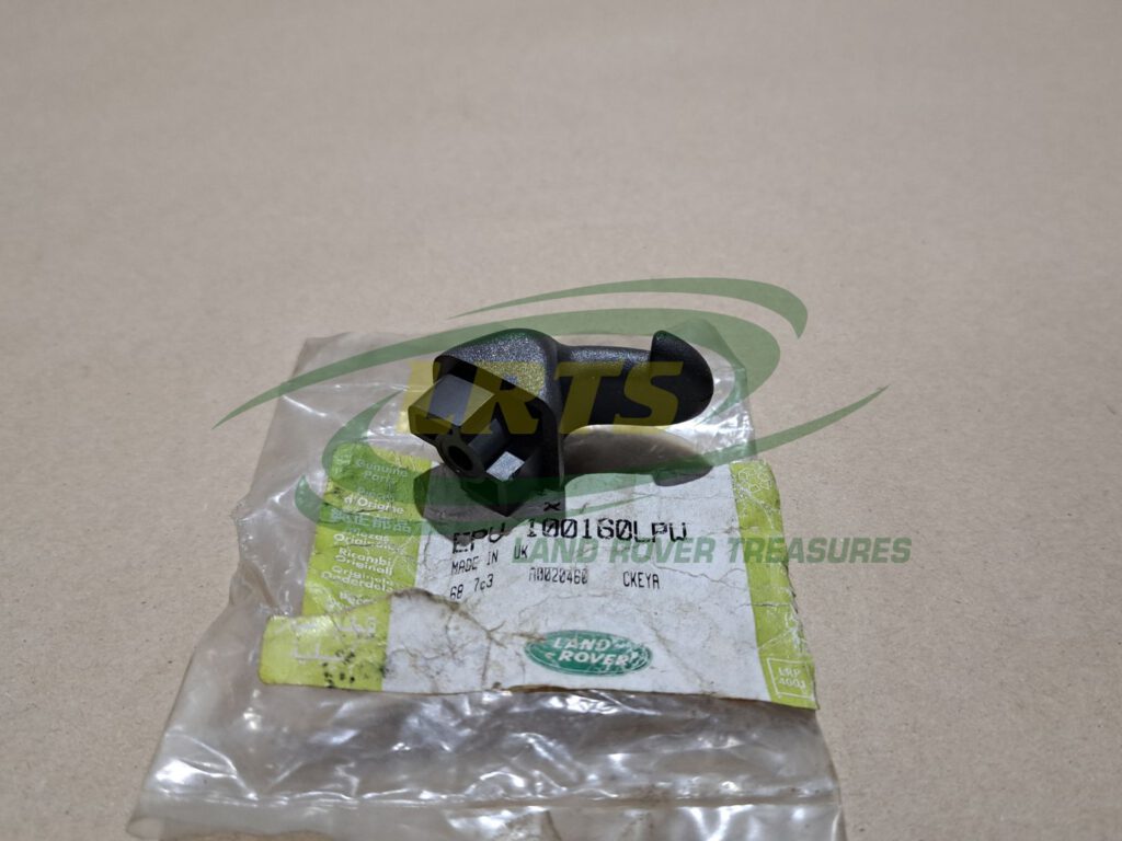 EPV100160LPW SMOKESTONE HOOK RH LOADSPACE LAND ROVER DISCO 2 - Land ...